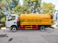 China Dongfeng 8000L Q235 Carbon Steel Vacuum Suction Truck Sewer Cleaning Tanker for sale