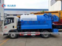China SINOTRUK HOWO 2CBM High Pressure Sewer Jetting Truck 143HP Euro 3 Diesel for sale