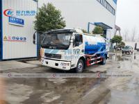 China Dongfeng 120HP 6cbm Vacuum Sewage Suction Truck 6000L Tanker for sale