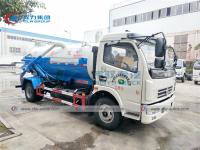 China Dongfeng 120HP 6cbm Vacuum Sewage Suction Truck 6000L Tanker for sale