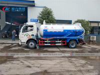China Dongfeng 120HP 6cbm Vacuum Sewage Suction Truck 6000L Tanker for sale