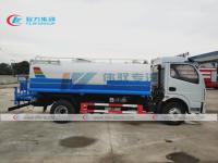 China Dongfeng 4x2 10 Ton Water Tanker Truck Q235 Carbon Steel Sprinkler Spray Truck for sale