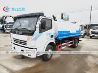 China Dongfeng 4x2 10 Ton Water Tanker Truck Q235 Carbon Steel Sprinkler Spray Truck for sale