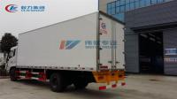 China Dongfeng 4x2 Refrigerated Cargo Truck 10 Ton Freezer Cooling for Seafood Transport for sale