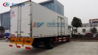 China Dongfeng 4x2 Refrigerated Cargo Truck 10 Ton Freezer Cooling for Seafood Transport for sale