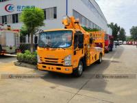 China Isuzu 98HP Aerial Work Platform Truck with 12m Working Height and 200kg Load Capacity for sale