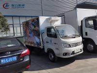 China Foton 1 Ton Petrol Refrigerated Van Truck 5200mm 1000kg Load for Seafood Delivery for sale