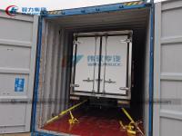 China Foton 1 Ton Petrol Refrigerated Van Truck 5200mm 1000kg Load for Seafood Delivery for sale