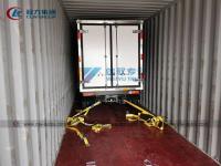China Foton 1 Ton Petrol Refrigerated Van Truck 5200mm 1000kg Load for Seafood Delivery for sale
