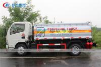 China 5000L Dongfeng Q235 Carbon Steel Fuel Dispenser Truck 4x2 LHD RHD for sale