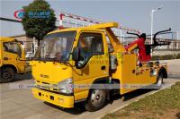 China ISUZU 100P 98HP 3 Ton Underlift Wrecker Tow Truck 4x2 Euro III for sale
