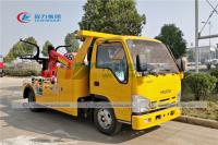 China ISUZU 100P 98HP 3 Ton Underlift Wrecker Tow Truck 4x2 Euro III for sale