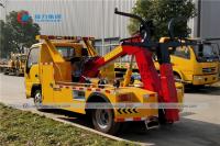 China ISUZU 100P 98HP 3 Ton Underlift Wrecker Tow Truck 4x2 Euro III for sale