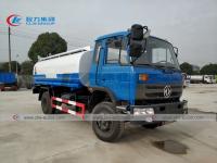 China Dongfeng 10 Ton Water Sprinkler Truck 4x2 Road Washing Dust Suppression 170HP for sale