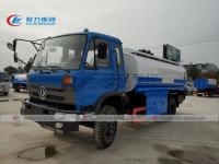 China Dongfeng 10 Ton Water Sprinkler Truck 4x2 Road Washing Dust Suppression 170HP for sale