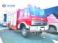 China Dongfeng 4X4 Fire Fighting Truck with 6000L Water Tank and 170HP Engine for Emergency Response for sale