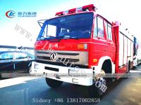 China Dongfeng 4X4 Fire Fighting Truck with 6000L Water Tank and 170HP Engine for Emergency Response for sale