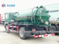 China Sino Howo 5 Ton Vacuum Septic Truck 5000L with Italy Pump for sale