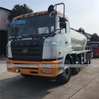China CAMC 12 Wheel 18m3 High Pressure Vacuum Sewer Jetting Truck 16MPa 130L/min for sale
