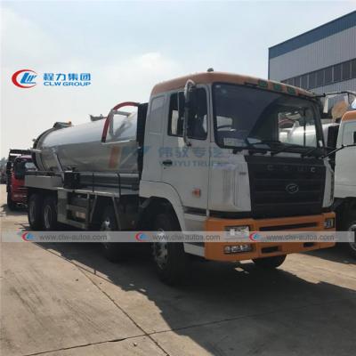 China CAMC 12 Wheel 18m3 High Pressure Vacuum Sewer Jetting Truck 16MPa 130L/min for sale