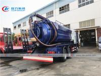 China Sinotruk Howo 16000L Vacuum Septic Jetting Truck Right Hand Drive 16 Tons for sale