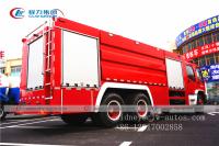 China ISUZU CXA 6X4 Left Hand Drive 10000L Fire Fighting Truck with 60L/S Pump and Euro IV Engine for sale