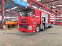 China ISUZU GIGA 8x4 460HP 16m3 Dry Powder Fire Rescue Truck LHD for sale
