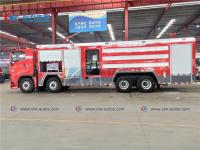 China ISUZU GIGA 8x4 460HP 16m3 Dry Powder Fire Rescue Truck LHD for sale