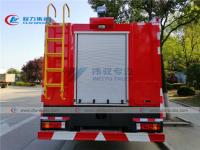 China Sinotruk Howo 4X4 Off Road 3500L Dry Powder Fire Fighting Truck RHD for sale