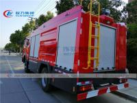 China Sinotruk Howo 4X4 Off Road 3500L Dry Powder Fire Fighting Truck RHD for sale