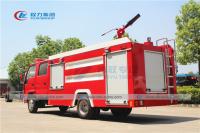 China ISUZU 600P 3 Ton Water Foam Fire Truck 3000L CB10/30 Pump for sale