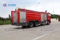 China ISUZU GIGA 6x4 10 Wheel 12m3 Dry Powder Fire Fighting Truck 12000L 380HP for sale