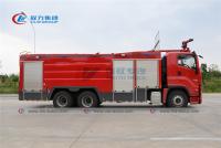 China ISUZU GIGA 6x4 10 Wheel 12m3 Dry Powder Fire Fighting Truck 12000L 380HP for sale