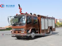 China ISUZU FVR 240HP 6000L Water Foam Fire Rescue Truck 4x2 CB10/60 Pump for sale