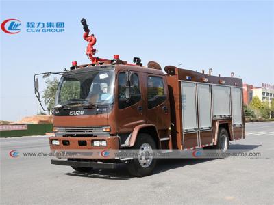 China ISUZU FVR 240HP 6000L Water Foam Fire Rescue Truck 4x2 CB10/60 Pump for sale
