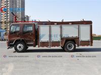 China ISUZU FVR 240HP 6000L Water Foam Fire Rescue Truck 4x2 CB10/60 Pump for sale