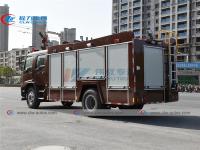 China ISUZU FVR 240HP 6000L Water Foam Fire Rescue Truck 4x2 CB10/60 Pump for sale