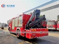China Howo 4x2 Emergency Rescue Fire Truck 280HP with 5Ton Folding Crane for sale