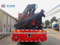 China Howo 4x2 Emergency Rescue Fire Truck 280HP with 5Ton Folding Crane for sale