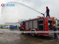 China Dongfeng 190HP 6 Ton Water Tank Fire Fighting Truck 4x2 Manual Diesel for sale
