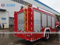 China Dongfeng 190HP 6 Ton Water Tank Fire Fighting Truck 4x2 Manual Diesel for sale