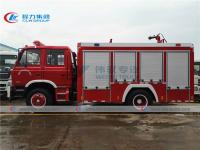 China Dongfeng 190HP 6 Ton Water Tank Fire Fighting Truck 4x2 Manual Diesel for sale