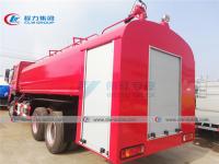 China Sinotruk Howo 3 Axles 20 Ton Water Sprinkler Fire Truck Euro II 20000 Liters for sale