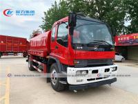 China ISUZU FTR 205HP 10000L Water Bowser Fire Rescue Truck 4x2 for sale