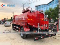 China ISUZU FTR 205HP 10000L Water Bowser Fire Rescue Truck 4x2 for sale