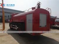 China ISUZU FTR 205HP 10000L Water Bowser Fire Rescue Truck 4x2 for sale