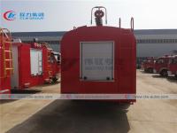China ISUZU FTR 205HP 10000L Water Bowser Fire Rescue Truck 4x2 for sale