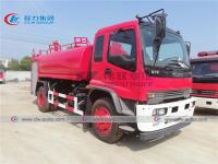 China ISUZU FTR 205HP 10000L Water Bowser Fire Rescue Truck 4x2 for sale