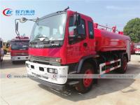 China ISUZU FTR 205HP 10000L Water Bowser Fire Rescue Truck 4x2 for sale