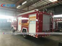China LHD Howo 116HP 6 Tires Firefighter Truck With 3000L Water Tank for sale